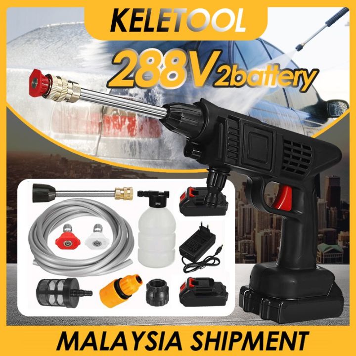 Cordless High pressure washing machine Spray Gun Spray Kit Highpressure ...