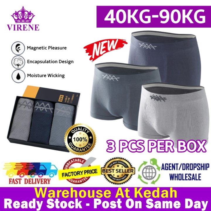 Plus Size Men Boxer 3 Pcs Per Box Man Underwear (40kg - 90kg) Premium Quality Seamless Male ...