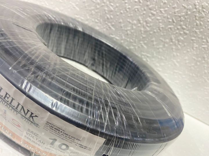 SIRIM LINKWAYAR CABLE [10mm ] TNB JKR MAIN SUIS DB BOX MAIN WIRE MCCB ...