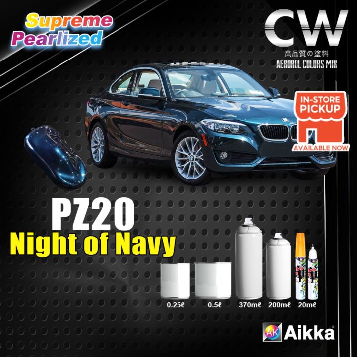 2K Paint AIKKA PZ20 Night of Navy SUPREME PEARLIZED SERIES Car Motor ...