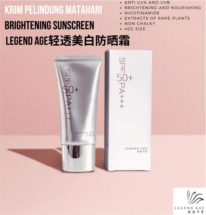 LEGEND AGE Brightening Sunscreen | SPF 50+ | PA+++/ LEGEND AGE Krim ...