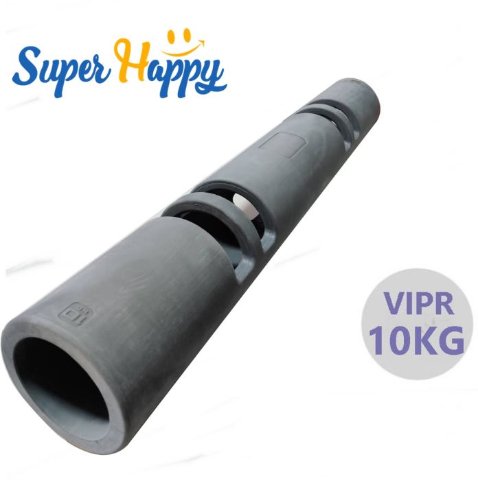🔥ViPR น้ำหนัก 4 KG วีไอพีอาร์ ไวเปอร์ กระบอกยางออกกำลังกาย ยางสังเคราะห์ TPR เหนียว ทน แข็งแรง🔥 ...