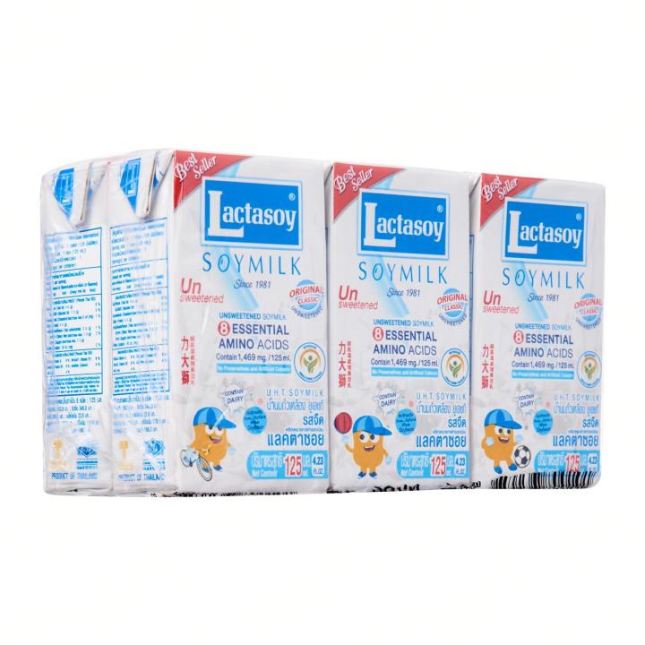 Lactasoy Uht Soymilk Unsweetened No Sugar 125Ml X 6 Packs | Lazada Singapore
