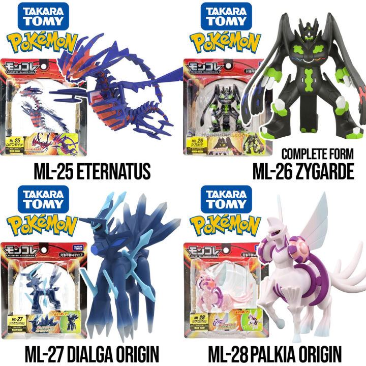 [SG STOCK] TOMY Pokemon Moncolle ML Series Eternatus Zygarde Gigantamax ...