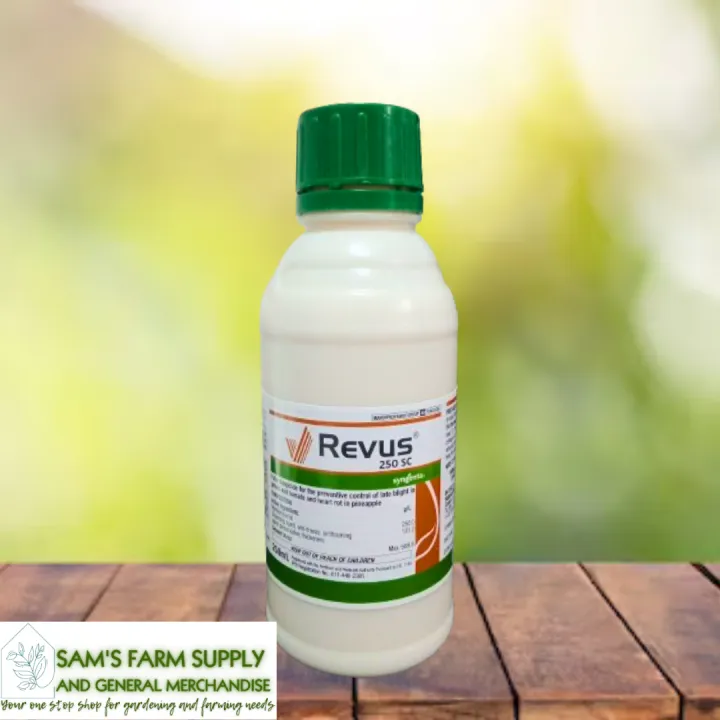 Revus 250 SC Fungicide 250 ml | Lazada PH