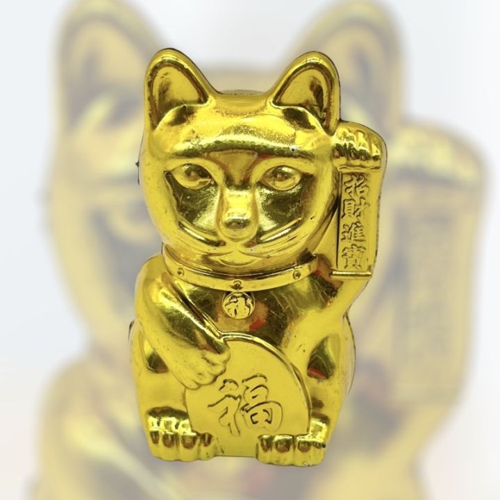 Feng Shui Lucky Charm Gold Pineapple,Cat,Pagoda,Arowana,Ingot ,Tiger ...