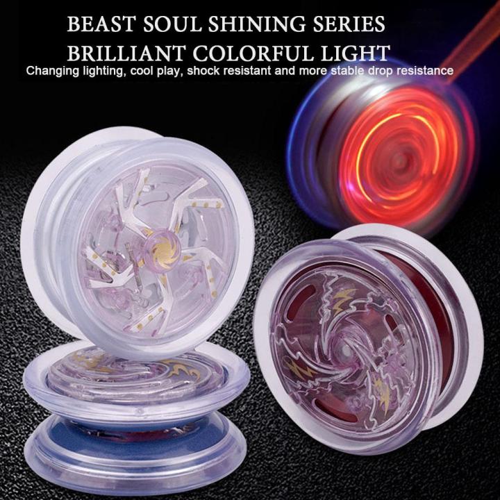 YoYo Ball LED Flashing Party Yo-Yo Toys For Kids Toys Gift U8T7 | Lazada