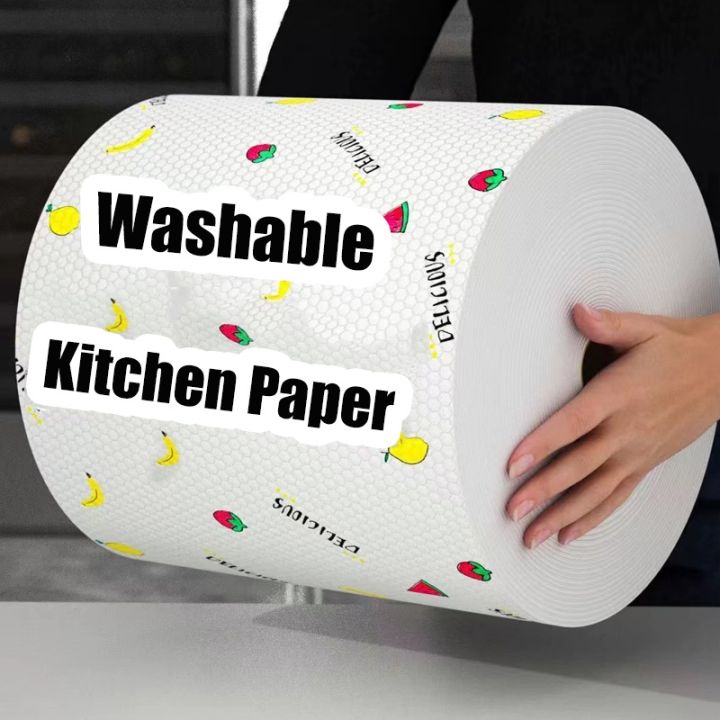200Rolls Disposable Towel Kitchen Oil Absorbent Paper Washable Dish ...