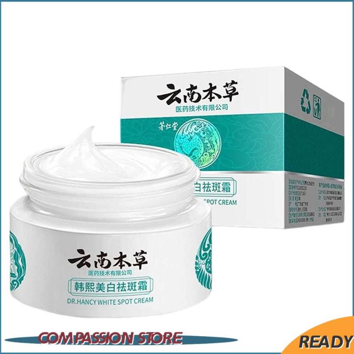 Japanese Melasma Cream Original High Moisturizing Cream Blemish Cream ...