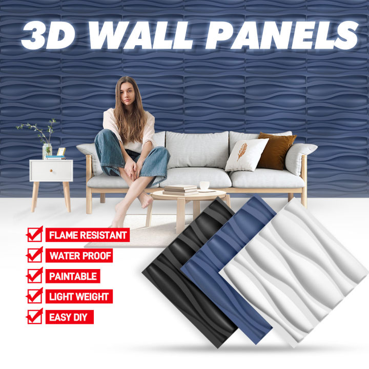 3D Textured Wall Panels Art 3D Wall Panels PVC Wallpaper Waterproof and ...