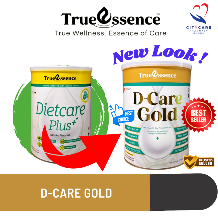 DietCare PLUS+ change to D-Care Gold (Complete & Balanced Nutrition ...