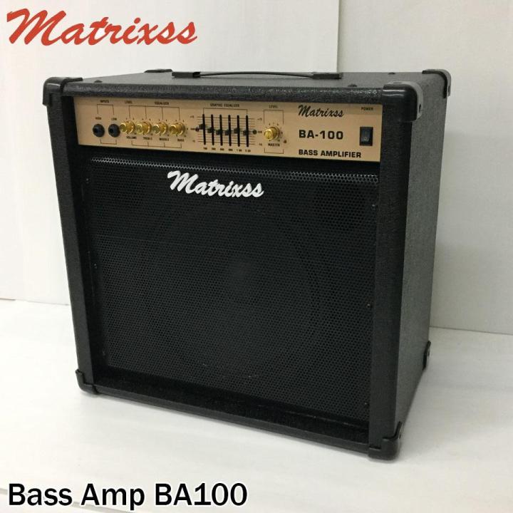 แอมป์เบส Matrixss รุ่น BA100 + สายแจ็ค 100วัตต์ ลำโพง 12" | Lazada.co.th