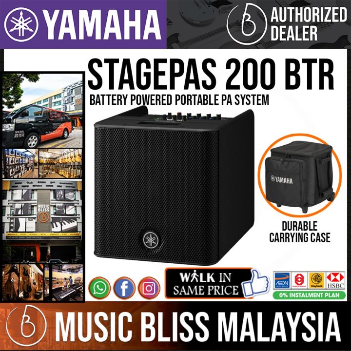 Yamaha StagePas 200BTR Portable PA System with Case (StagePas 200) | Lazada