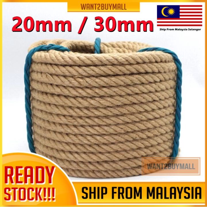 🇲🇾 20mm / 30mm Brown Jute/Tali Guni/Tali Hiasan/Malina Rope/ Rope ...