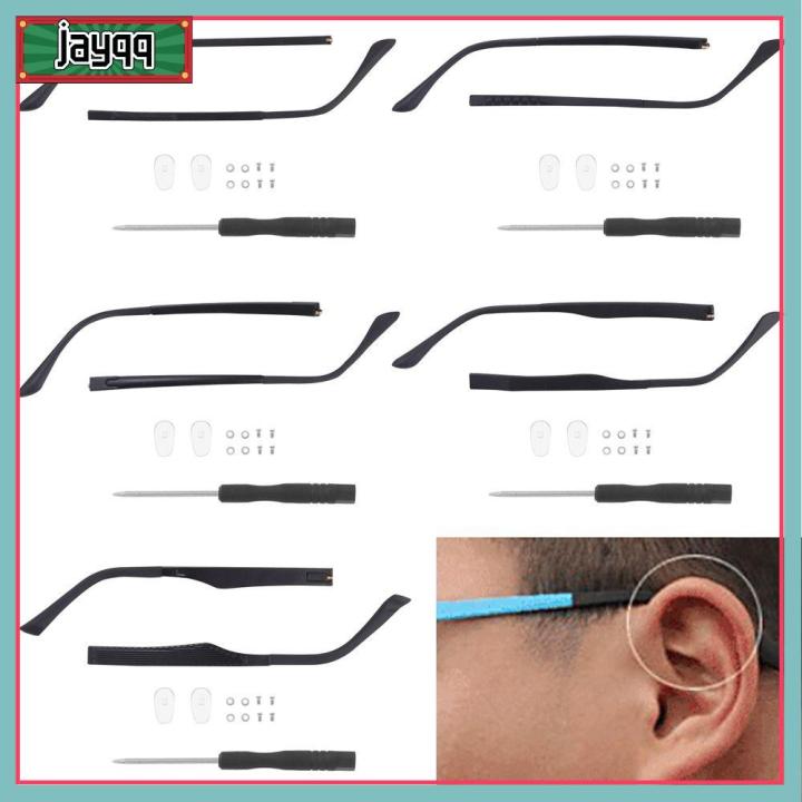 JAYQQ ฟันซี่เดียว กันลื่น เครื่องมือซ่อมแซมเครื่องมือ แว่นตาสำหรับแว่นตา กรอบแว่นตาแว่นตา ...