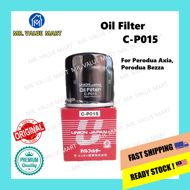 UNION JAPAN CAR OIL FILTER C-414 C-940 C-P015 C-170 C-218 C-562 C-171 ...