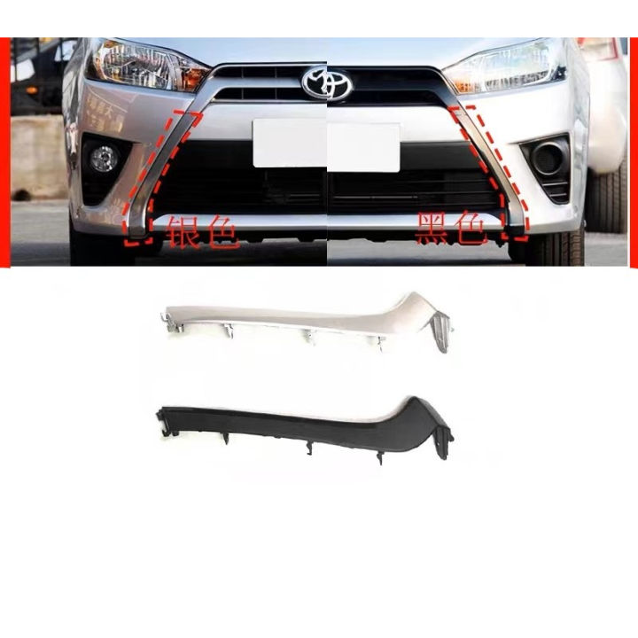 Toyota YARIS 2014 2015 2016 BLACK chrome Car Front Car GRILLE Standard ...