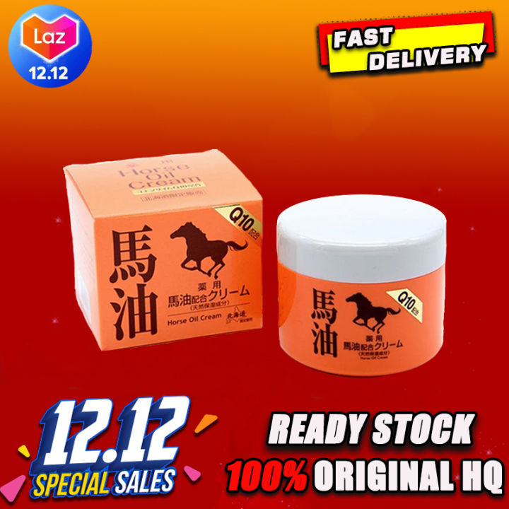 【Hokkaido Monchan, Direct from Japan】Hokkaido Showa Shinzan Q10 Horse ...