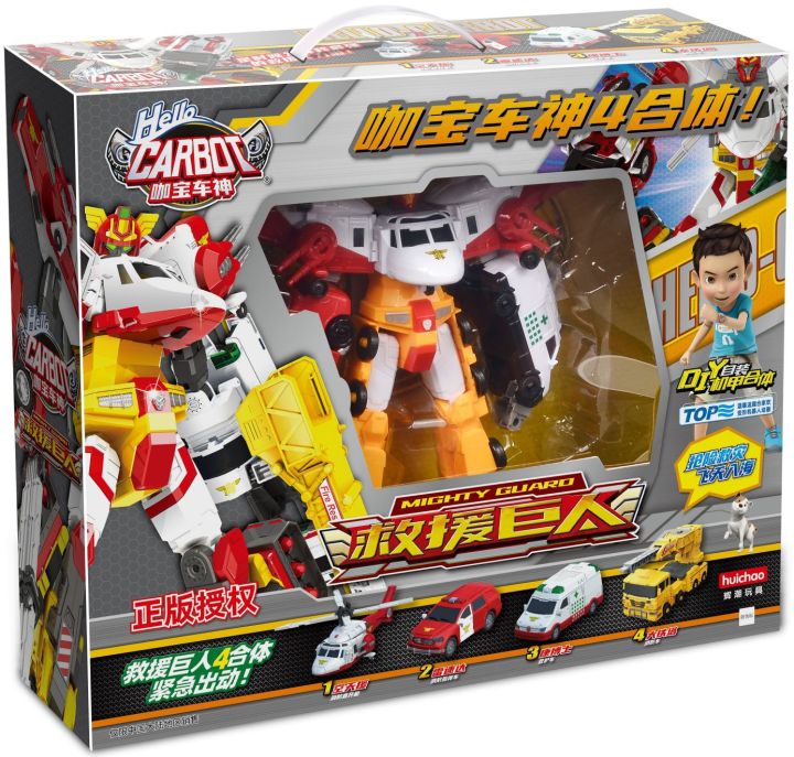 Hui Chao Coffee Treasure Car God Deformation Toy Special Rescue Giant ...