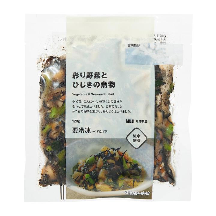 Muji Vegetable & Seaweed Salad 120G - Frozen | Lazada Singapore