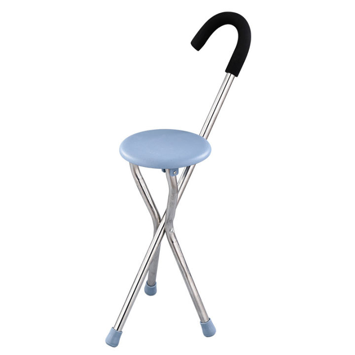 LZD Stainless Steel Stool Folding Cane Crutch with Seat Elderly Walking ...