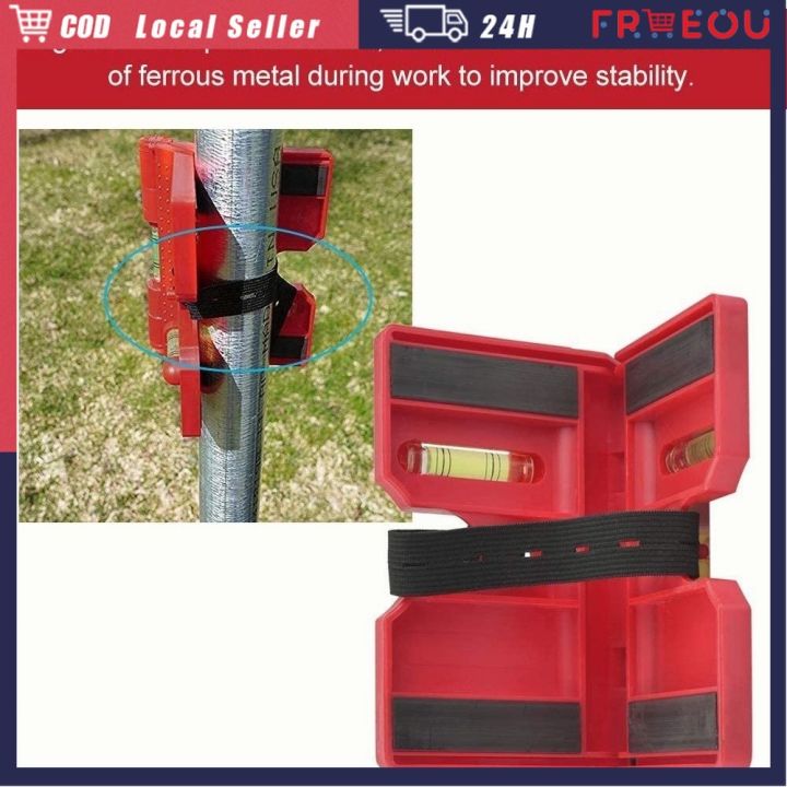 Foldable Magnetic Adjustable Fence Post Pipe Horizontal Vertical Angle ...