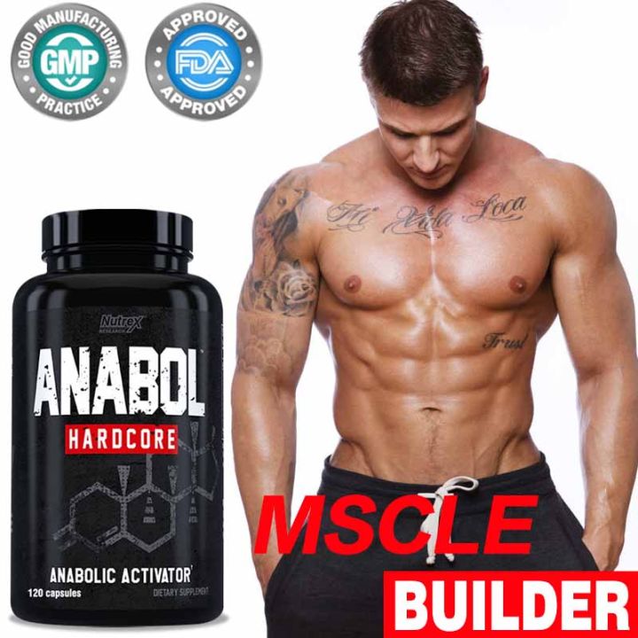 Anabolic Activator, ช่วยสร้างกล้ามเนื้อติดมัน, สร้างกล้ามเนื้อ, การฟื้น ...