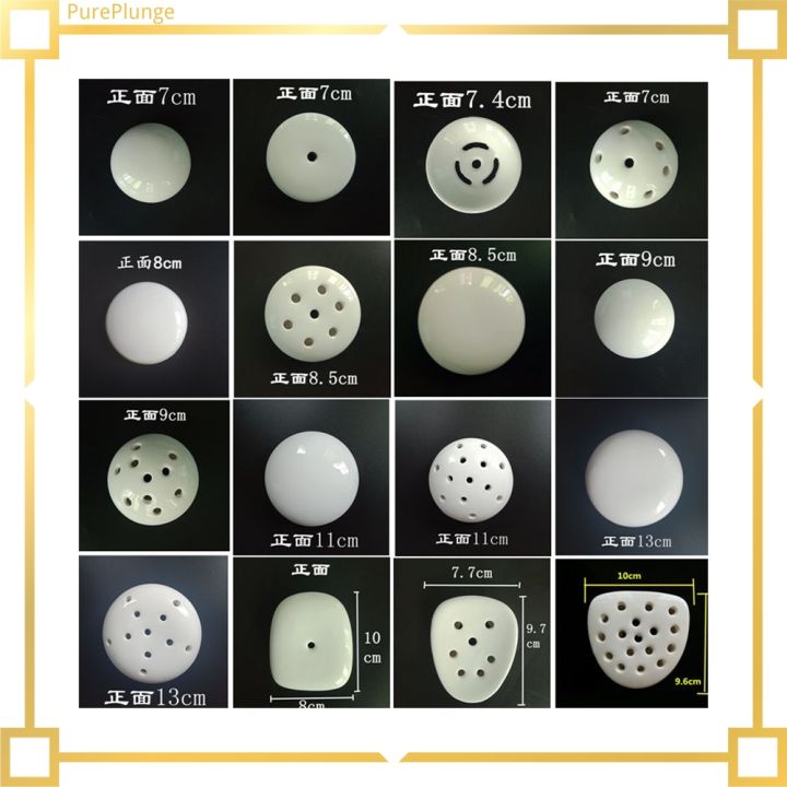 【In-Stock】 PurePlunge Urinal Sewer Accessories Ceramic Funnel Deodorant ...