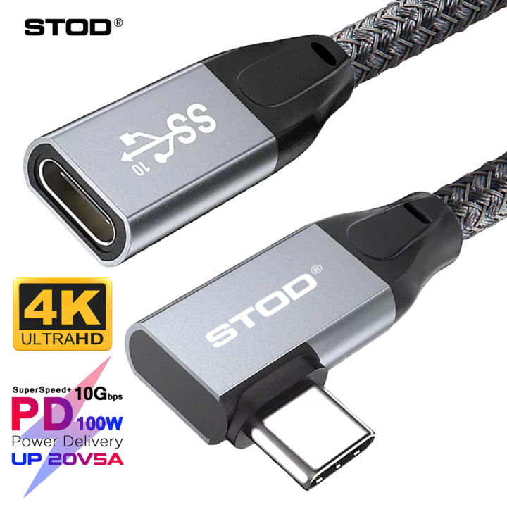 STOD USB C Extension Cable USBC Elbow Right Angle Left Male to Female ...