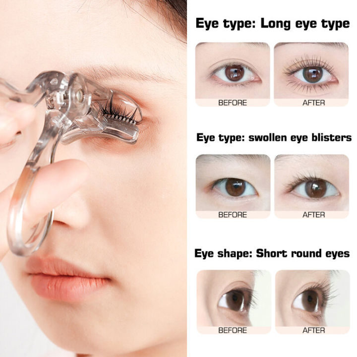 3D Eyelash Wide Angle Curler Borderless Design Fits All Eye Shape Long ...