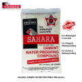 Original Sahara Cement Water Proofing Compound 908 Grams Watertight ...
