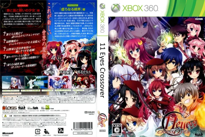 Xbox 360 11 Eyes Cross Over | Lazada