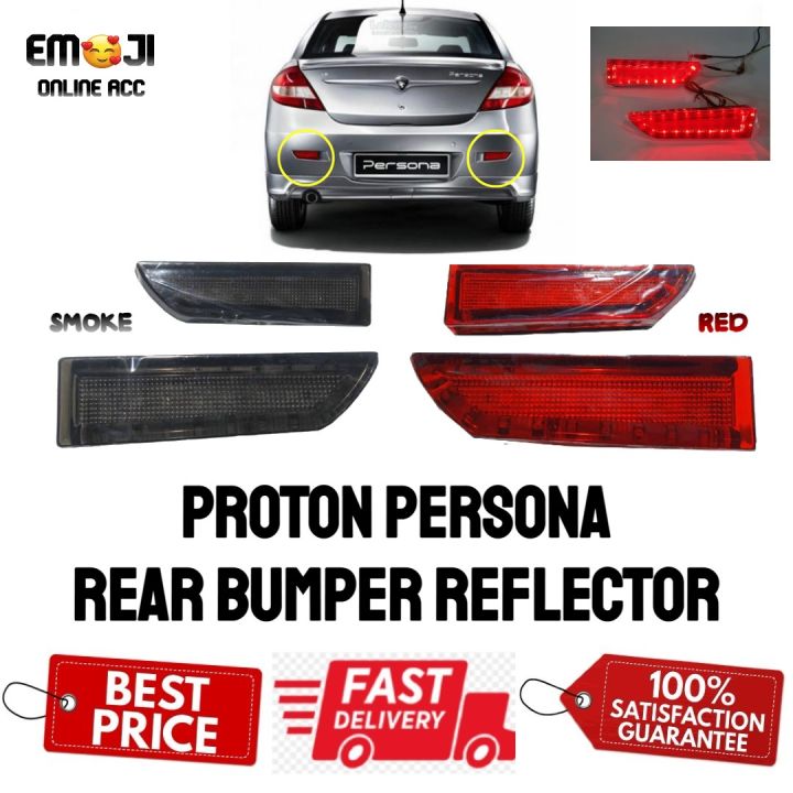 Proton persona / exora rear bumper reflector led (smoke) | Lazada