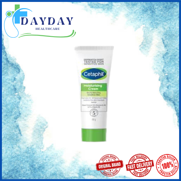 Cetaphil moisturising cream 100g | Lazada