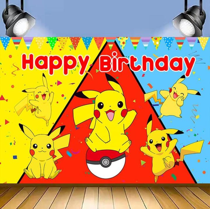 Pikachu Photography Backdrop Pokemon Theme Backdrop for Kids Happy ...