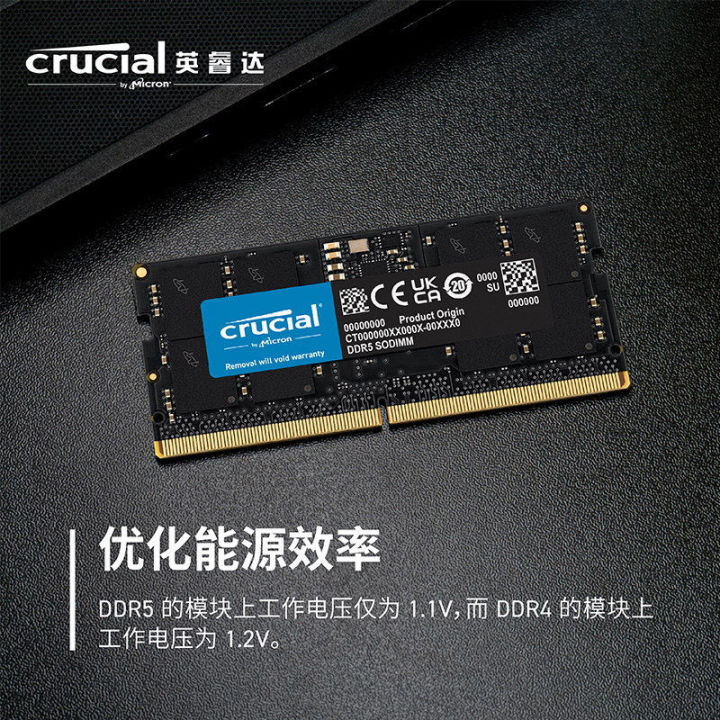 Crucial Crucial 5 Generation Laptop Internal Memory DDR5 4800 8G 16G G ...