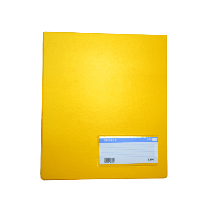 PVC Computer File (800) - Yellow / 20pcs | Lazada
