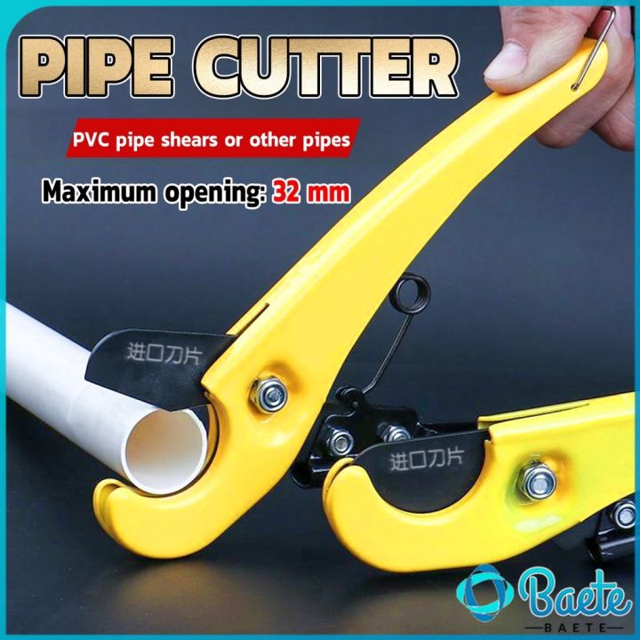 Baete 32mm PVC Pipe and Tubing Cutter PPR PE Scissor | Lazada PH