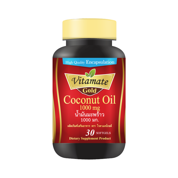 Vitamate Gold Coconut 1000 mg 30 Capsules ไวตาเมท น้ำมันมะพร้าว 1000 ...