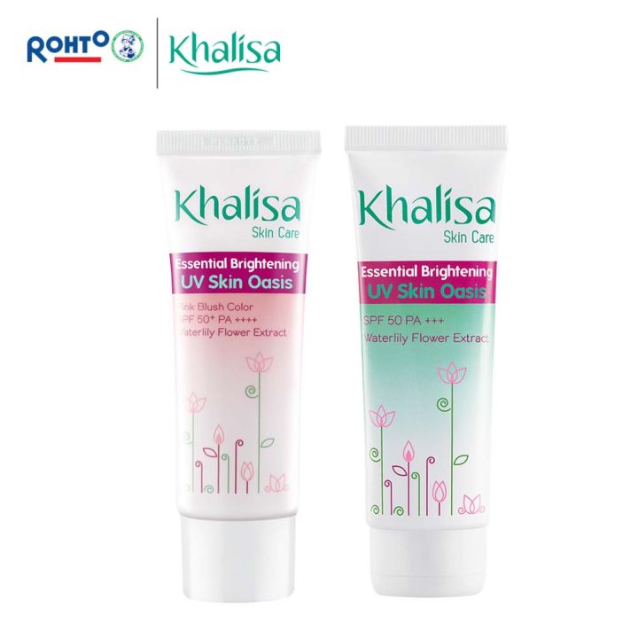 Khalisa Essential Brightening UV Skin Oasis SPF50+ PA++++ - 40gr ...