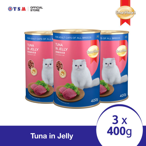 SMART HEART CAT CAN - TUNA IN JELLY 400G X 3 CANS | Lazada