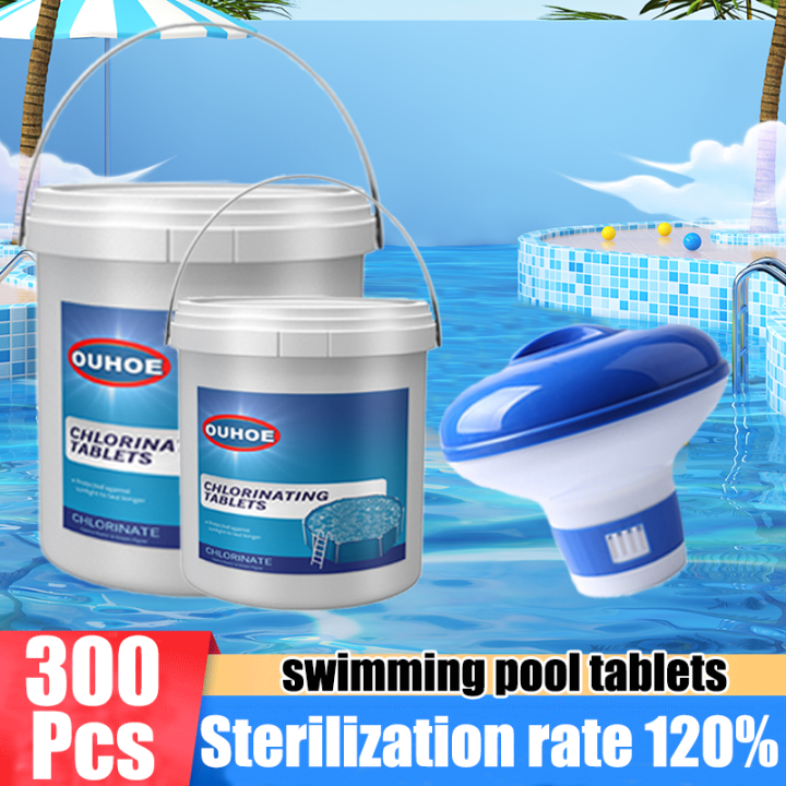 🌊300 PCS🌊Chlorine Tablets Pool Disinfectant Kills 120% of germs in ...