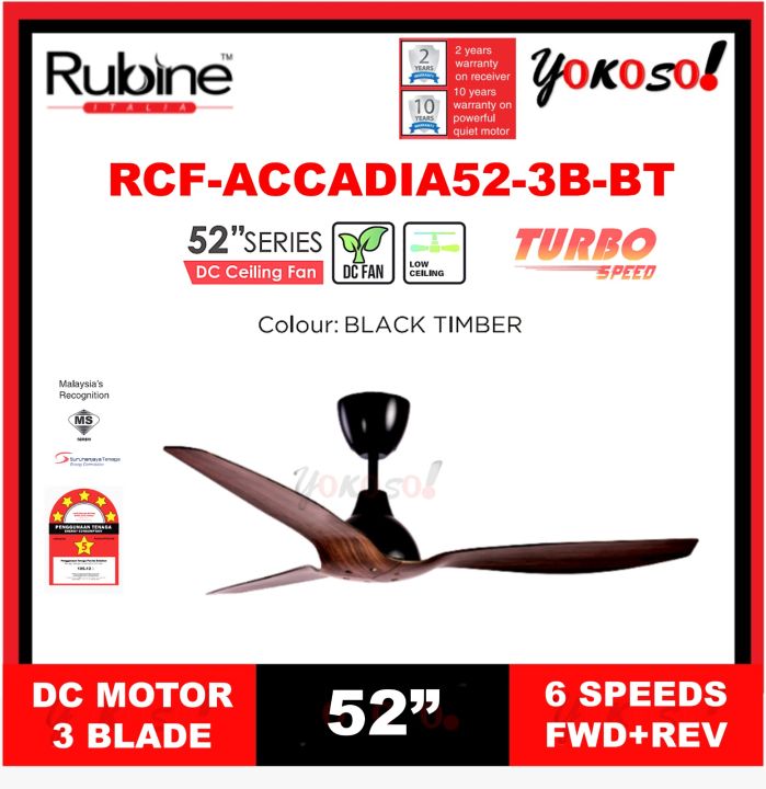 Rubine RCF-ACCADIA52-3B-BT | RCF-ACCADIA52-3B-PW 52'' Ceiling Fan | 6F+6R Speed RF Remote | DC ...