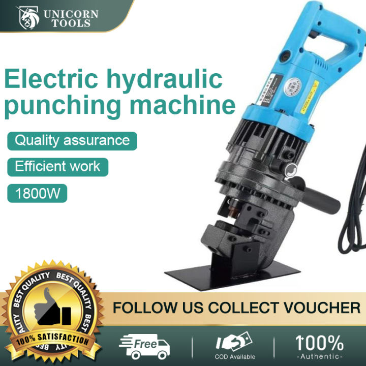 Portable Electric hydraulic punching machine，Channel Steel Flat Angle ...