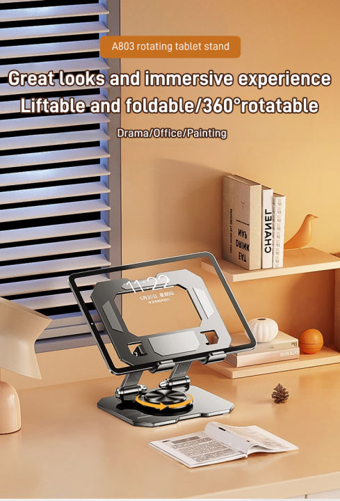 Computer adjustable rotating bracket aluminum alloy base Hollow all ...