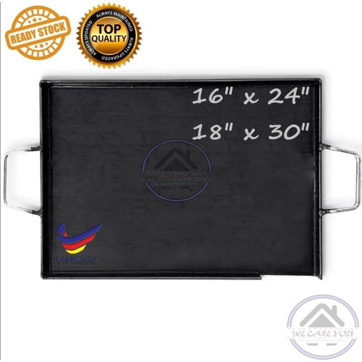 BIG Rectangular Burger Hot Plate Roti Pan Kuali Daging Hot Pan Roti ...