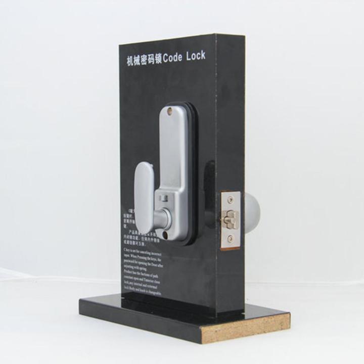 BolehDeals Digital Push Button Door Lock Key Pad Code Combination ...