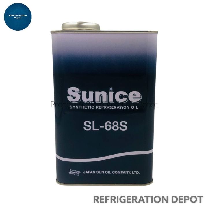 SUNICE SL-68S Compressor Refrigeration Oil | Lazada PH