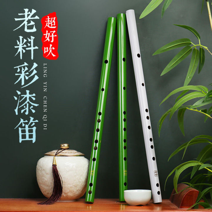 Beginner Flute Flute Professional Performce Bamboo Flute cos Green ...