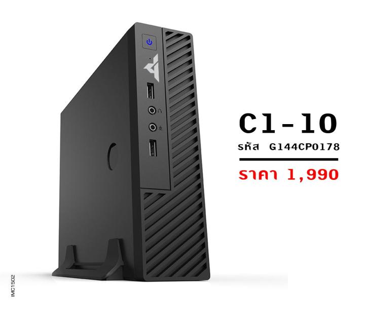 Gview จีวิวเคส Mini ITX รวมแหล่งจ่ายไฟ(Adapter 120W)และสายต่อต่างๆครบถ่ ...